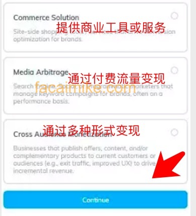 Impact是什么？怎么申请注册Impact？ - 发财麦克