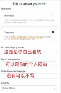 Impact是什么？怎么申请注册Impact？ - 发财麦克