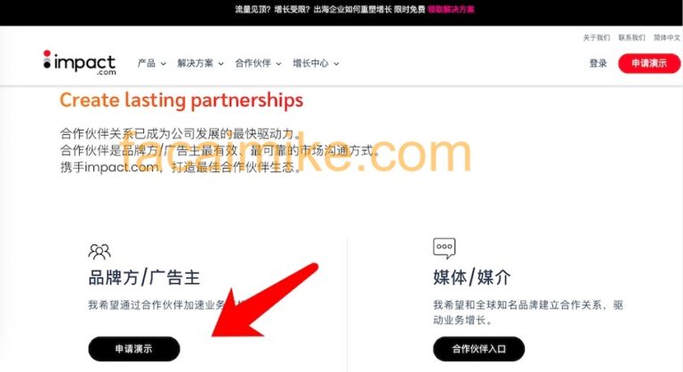 Impact是什么？怎么申请注册Impact？ - 发财麦克