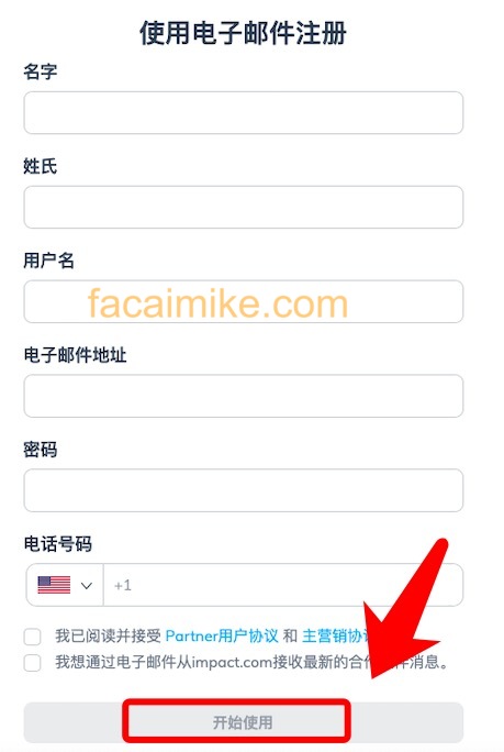 Impact是什么？怎么申请注册Impact？ - 发财麦克