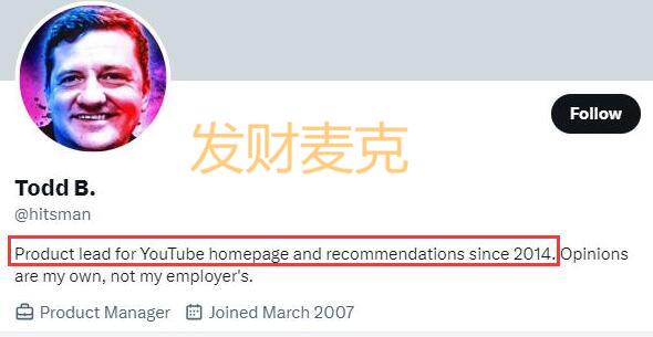 YouTube赚钱干货-5个YouTube增长秘籍和4个YouTube视频推荐潜规则 - 发财麦克